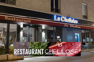 Restaurant LA CHELLOISE | USO Chelles course à pieds